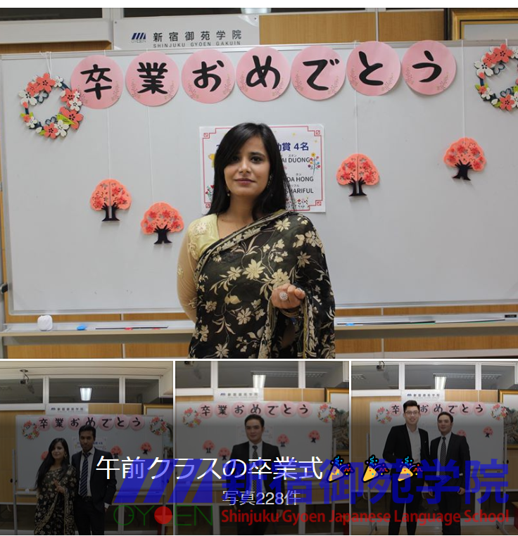 Graduation ceremony at Shinjuku Gyoen Gakuin Japanese Language School ...