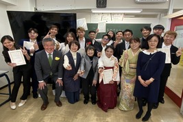 Graduation Ceremony | Shinjuku Gyoen Japanese Language School
